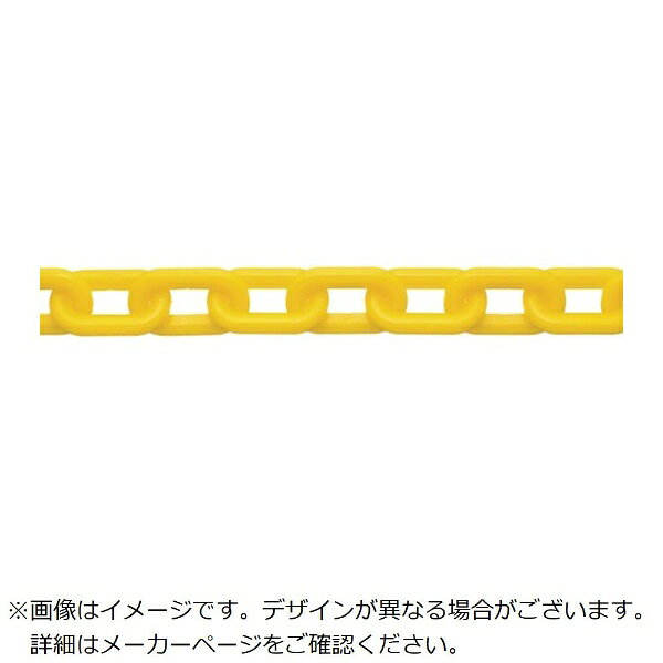 ■軽量で鮮やかなチェーンです。【用途】・工場や建設現場等、立入禁止の警告を行いたい場所に。・工場・事務所・物流倉庫・商業施設・工事現場などに。【仕様】・プラカラーチェン30m黄【注意】・プラスチックチェイン・フックは荷重を継続的にかけると伸...