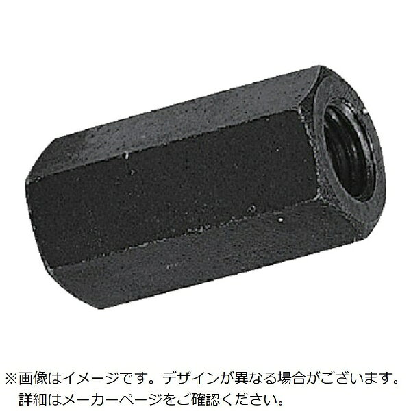 ■PP4用カップリングナットです。【用途】・プッシュプーラセット用。