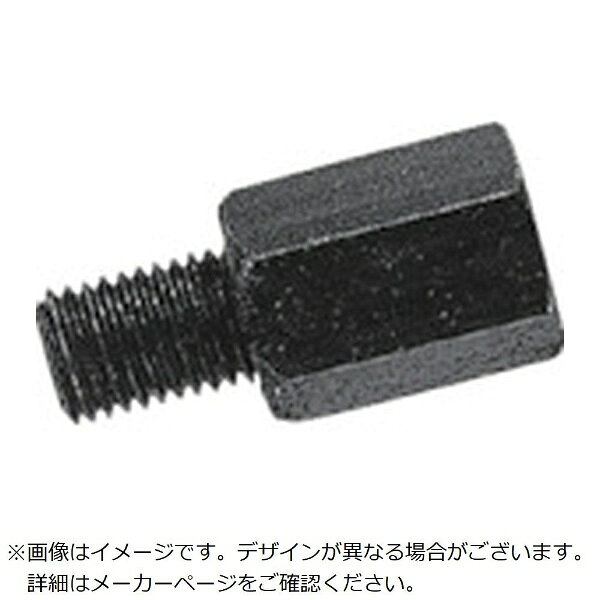 ■PP2用リングアダプタです。【用途】・プッシュプーラセット用部品。