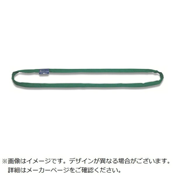 【仕様】・最大使用荷重(t)：1・長さ(m)：1.5・幅(mm)：30