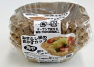 自然な色合いの未晒し紙のおかずカップです。お弁当のおかず入れやお菓子作りにも便利。電子レンジやオーブン（200℃まで）にも対応しており、使い勝手も抜群です。角中サイズで80枚入り。