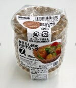 普段のお弁当のおかず入れやお菓子作りにも利用できる未晒し紙のおかずカップ。オーブンで使える耐熱200度 樹脂加工のみざらし紙を使用。