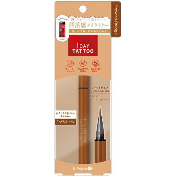 朝のかわいい、夜まで続く。笑顔の日も。汗をかく日も。涙した日も。どんな1日の終わりにも”可愛い”を運んでくれる 私の味方アイライナーPoint 01肌になじみやすいオリジナルの「スキントーン・カラー」Point 02肌の上で「ハイブリッド ...