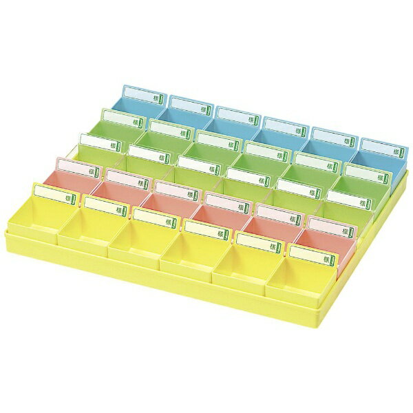 30人用の投薬トレーです。構成品：トレー（プラスチック製）、駒×30コ、ネームシール×100枚
