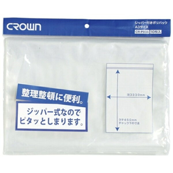 ●少数包装タイプ。