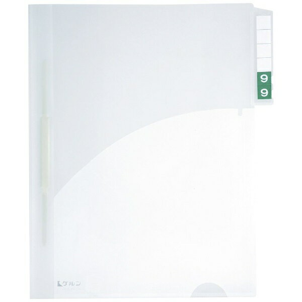 ●KS-742はインデックスを縦型にしたタイプ、KS-743は検査伝票の整理に便利なトリプルポケットタイプ、KS-744はカルテを綴じることなく保管できるバッグタイプ。