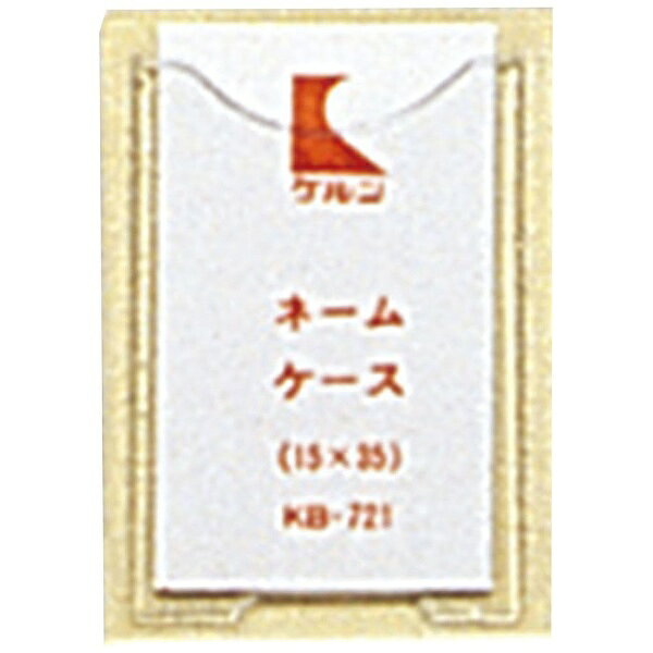 ●薄いハイドロコロイド材料から成る低刺激性の製品です。●床ずれなどの予防に適し、ポリウレタンフィルム使用により防水性に優れています。●EOG滅菌済。