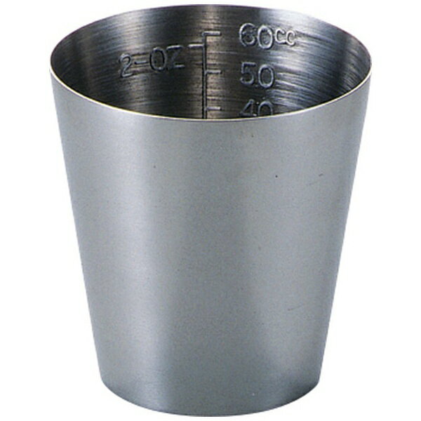 ステンレス製の薬杯です。