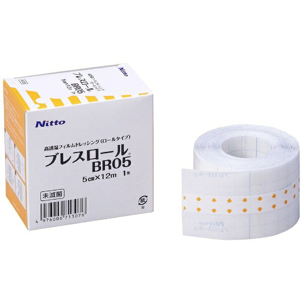 ●不感蒸泄を妨げないので、ムレにくくなっています。●ムレによる不快感や皮膚かぶれを軽減します。●適度なフィルム強度を保持しているので、剥離時の作業性に優れています。手袋をしたまま貼付が可能です。