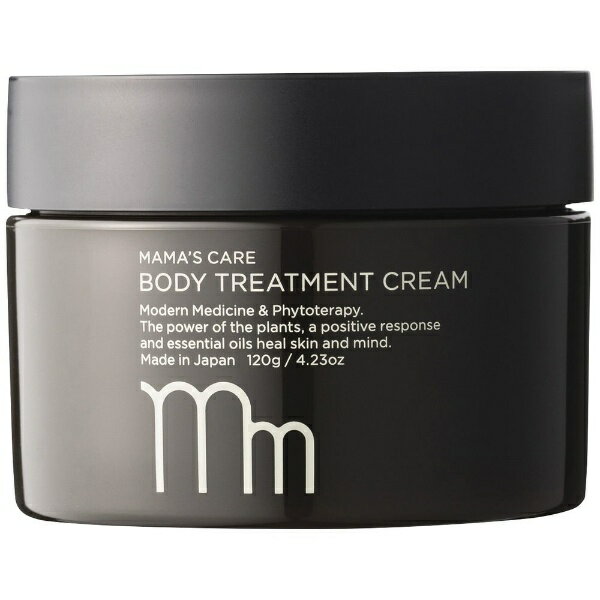 ●柔らか潤いボディクリーム。