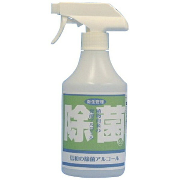 ●植物由来の発酵アルコールを主成分とした人にやさしい除菌剤。●大腸菌など一般細菌への除菌効果に優れています。●スプレー式ですので、手軽にすばやく除菌が可能です。