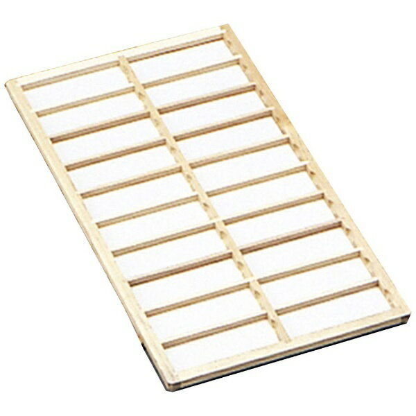 ●スライドが取りやすいように爪かけが付いています。