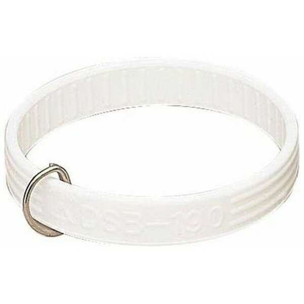 DSB-190W 電工シリコンバンド 1個です。※対応型番をご確認のうえ、お買い求めください