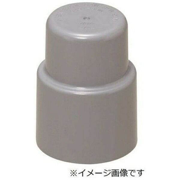 MBC-3642M02 ワンタッチボルトカバー 2個です。※対応型番をご確認のうえ、お買い求めください