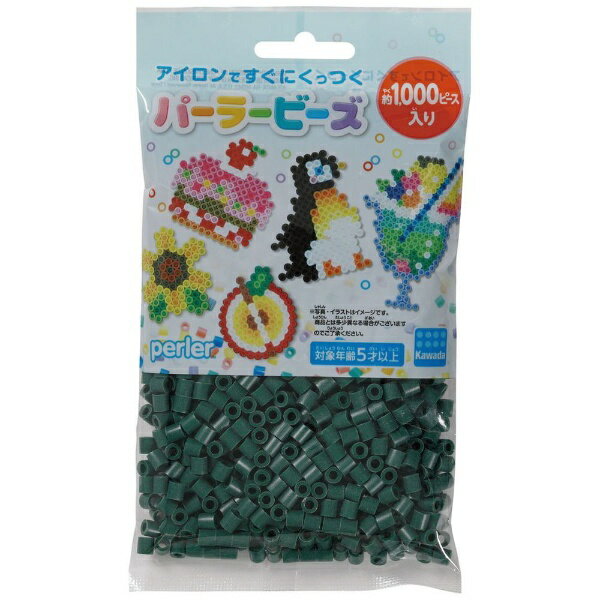 パーラービーズの単色シリーズに待望の新色が登場！●常緑樹の葉の色を思わせる深い緑色です。●木々の陰影の表現に使いやすく、落ち着いた色使いの作品にぴったりです。○対象年齢： 5歳以上