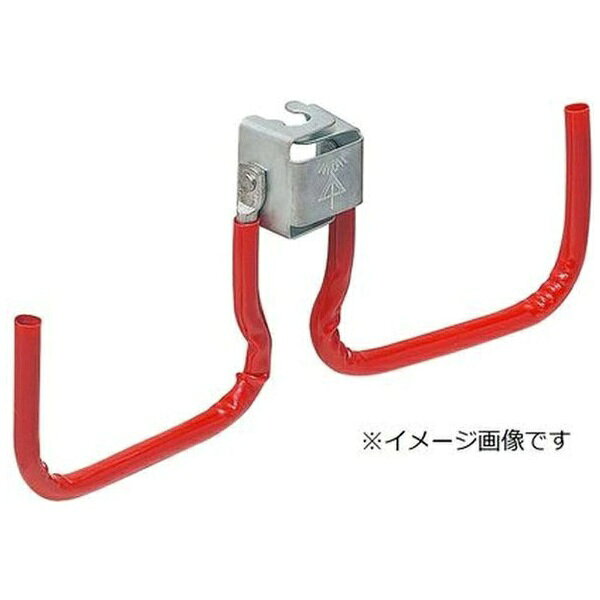 SCH-T80LW-Y10 ケーブルハンガー ボルトクリップ付 ハンガータイプ・ダブル 20個です。※対応型番をご確認のうえ、お買い求めください