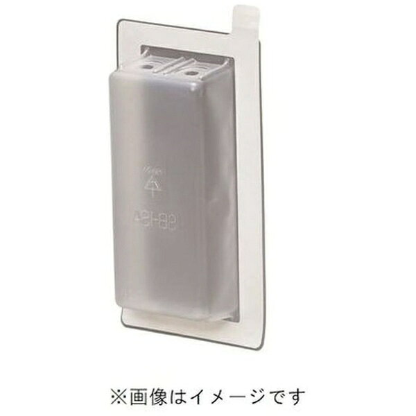 気密カバー 粘着テープ付 テープ面フランジ裏面 1ヶ用 10個です。※対応型番をご確認のうえ、お買い求めください