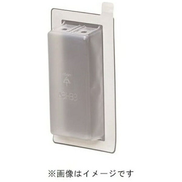 気密カバー 粘着テープ付 テープ面フランジ裏面 3ヶ用 10個です。※対応型番をご確認のうえ、お買い求めください