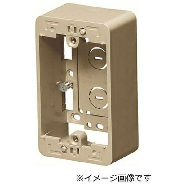 MSB-F2Y 深形モール用スイッチボックス Fタイプ 2ヶ用深形 モダンホワイト 1個です。※対応型番をご確認のうえ、お買い求めください