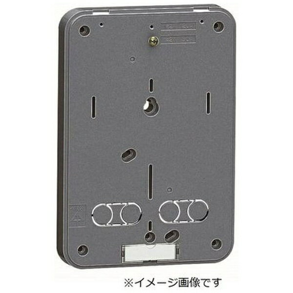 B-0G 積算電力計取付板 1個用 1枚です。※対応型番をご確認のうえ、お買い求めください