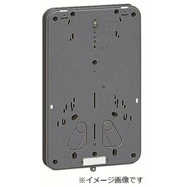 B-2M 積算電力計取付板 1個用 1枚です。※対応型番をご確認のうえ、お買い求めください