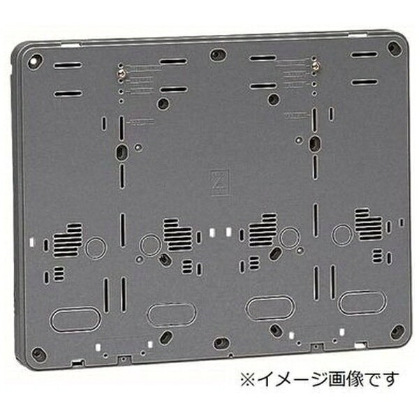 BP-2WLB 積算電力計・計器箱取付板 2個用 1枚です。※対応型番をご確認のうえ、お買い求めください