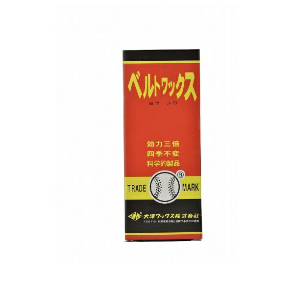 値段が割合に安価で品質はワックスの全てを具備。用途1：平ベルト等のスリップ防止用途2：Vベルト等のスリップ防止用途3：ファンベルト等のスリップ防止用途4：その他、プレス時の制作物キズ防止用途5：キシミ音の防止本体寸法L（mm）×本体寸法W（...