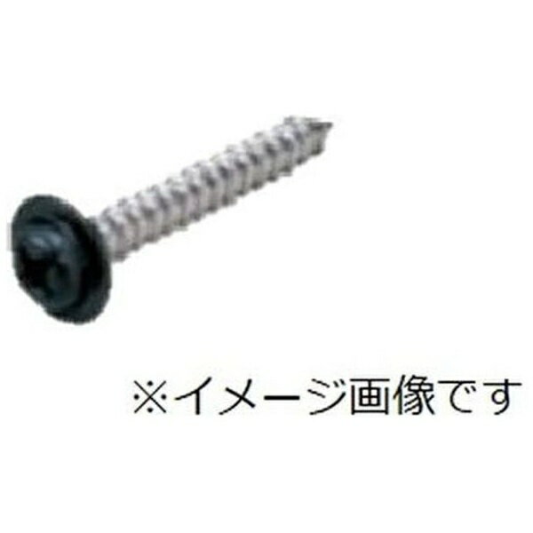 GKA-K スッキリクイック エアコン配管用ダクト カラービス 20本入 1袋です。※対応型番をご確認のうえ、お買い求めください