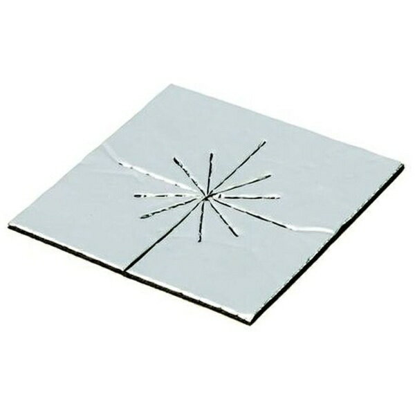 閉塞シート 粘着テープ付 10枚です。※対応型番をご確認のうえ、お買い求めください