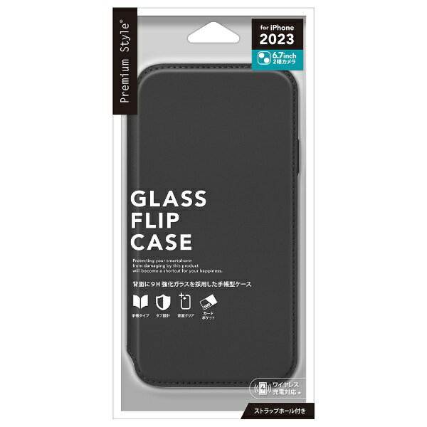 オリジナリティと機能性を追求したiPhone 15 Plus用 ガラスフリップケースです。MIL規格（MIL-STD-810G)の2項目、落下・振動に準拠した試験をクリアしたタフ設計。ケースの内面にはマグネットロック機能搭載でラクラクカバー...