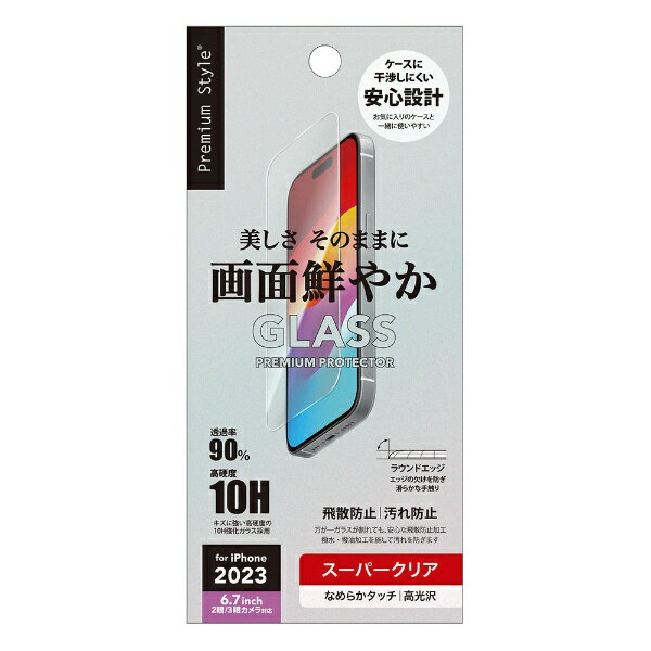 硬度10Hの強化ガラスを採用したiPhone 15 Plus/15 Pro Max用 液晶保護ガラスのスーパークリアタイプです。透過率の高い光沢ガラスで写真や動画を綺麗に楽しめます。表面硬度10Hで液晶画面をキズから守ります。万が一ガラスが...