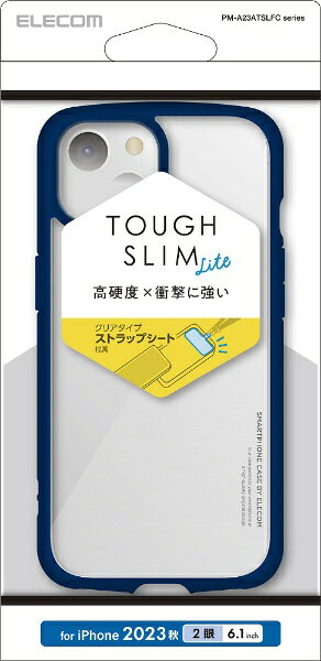 ■全周に配置した独自設計のエアークッションが衝撃を吸収し、背面には高硬度のポリカーボネートを採用した、TOUGH SLIM LITEケースです。■2種の素材を特殊成型し、強じんな耐久性としなやかな弾力性をあわせ持ったハイブリッドケースです。...