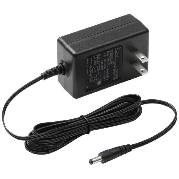 充電器用ACアダプター
