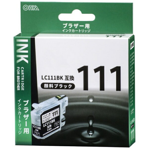 ブラザー互換 LC111BK 顔料ブラック■ブラザーの純正インクカートリッジ LC111BK/顔料ブラックの代わりに使える互換インクカートリッジです。■残量表示完全対応