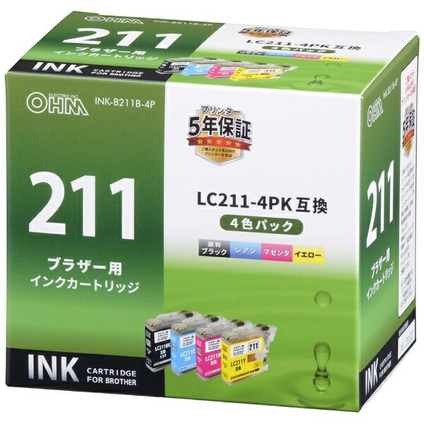 ブラザー互換 LC211-4PK 4色パック■ブラザー純正インクカートリッジの代わりに使えます。■顔料ブラック（LC211BK互換） シアン（LC211C互換） マゼンタ（LC211M互換） イエロー（LC211Y互換）■プリンター5年間保...
