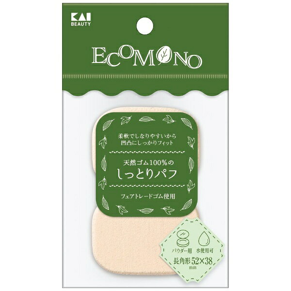肌の凹凸にしっかりフィット。■フェアトレードの天然ゴムを100％使用。■柔軟でしなりやすいから肌の凹凸にしっかりフィット。■サイズ（約）： 52×46×8mm■重量（約）： 2g■材質： 天然ゴム