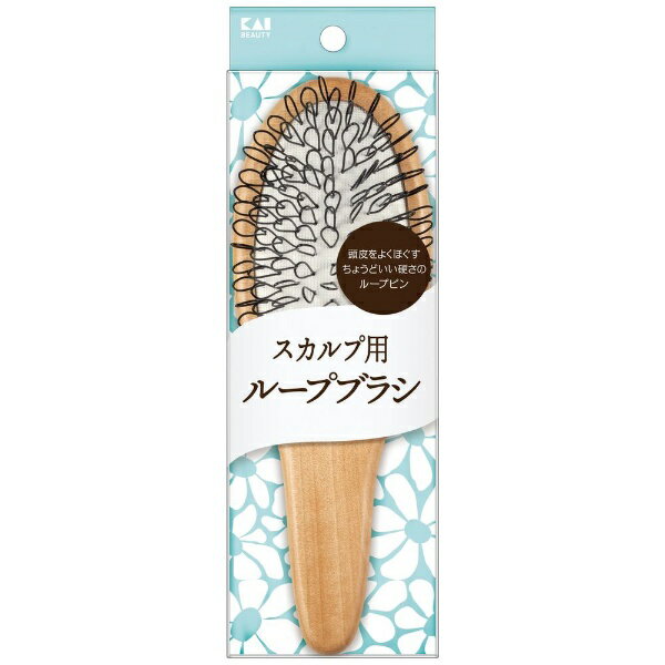 地肌に心地よい刺激を与える。■1.弾力のあるループピン/根元から倒れるループピンで、地肌に心地よい刺激を与えます。先端は丸みをおびているので、やさしくブラッシングやマッサージをすることができます。■2.握りこみやすい本体形状/少し小さめのハ...