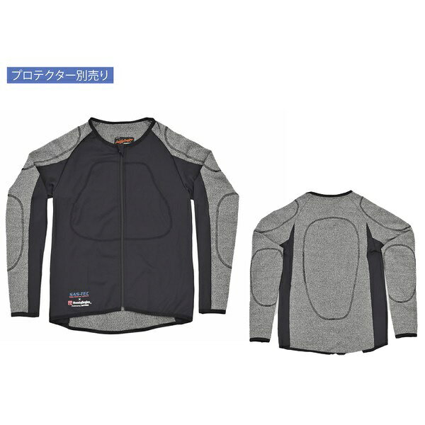 ●インナープロテクターシリーズの単品売り洗濯時の替えやウェアの補修用として、インナーウェア単体売りをご用意しました。サイズが合えば、お手持ちのプロテクターを挿入してプロテクターインナーとしても着用いただけます。●生地：ポリエステル 84%、...