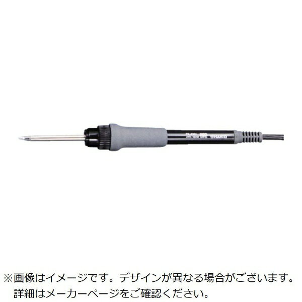 ■FX838用交換こて部です。【用途】・FX−838用こて部に。