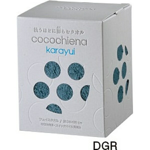 触り心地 使い心地 洗い心地。そのたびに変わらない心地いいひとときを。このボリュームで、この軽さ！空気を十分に含んで軽さを感じさせる、限りなく空気に近いタオルです。