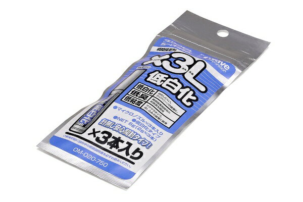 白化しにくい！ クリアーパーツの接着に。クリアーパーツ等の接着に最適な低白化タイプ。瞬間接着剤特有の刺激臭を軽減しています。 更に低粘度のサラサラタイプですので、流し込みの接着にも最適です。製品の劣化を避けるために使い切りタイプに小分けした...