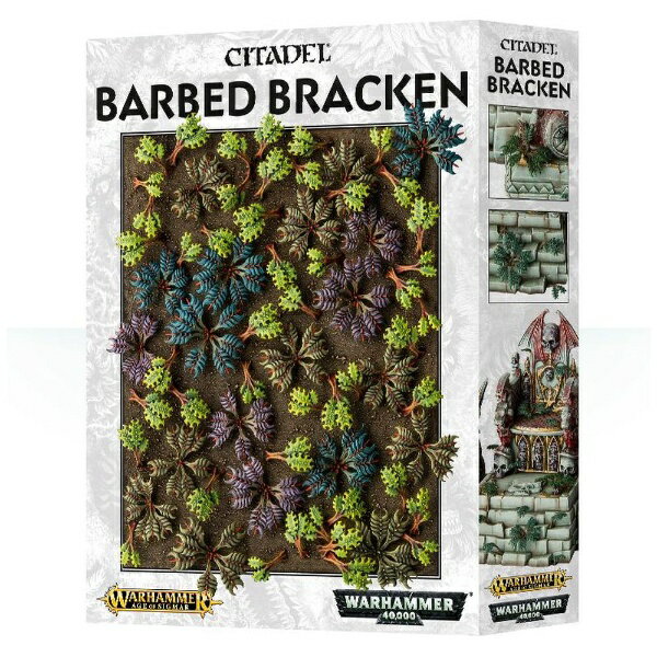 ゲームボードに使う情景素材です、