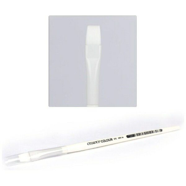 シタデル ミニチュアに最適なブラシです。