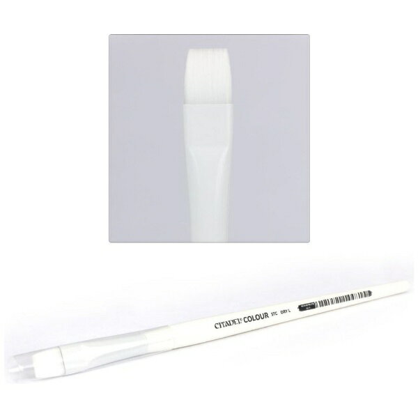 シタデル ミニチュアに最適なブラシです。