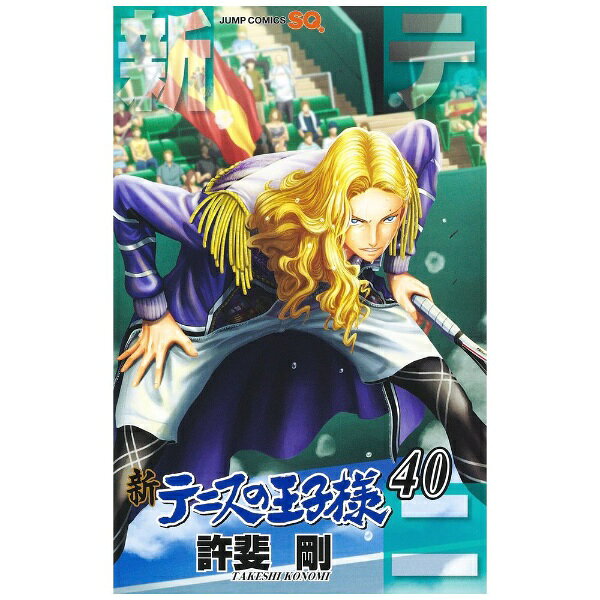 【ストーリー】決勝戦第1試合シングルス3は跡部景吾VSロミオ・フェルナンデス。無限に体力をリセットできるロミオに持久戦を挑む跡部。そして跡部の前に立ちはだかる仲間達とは……！？