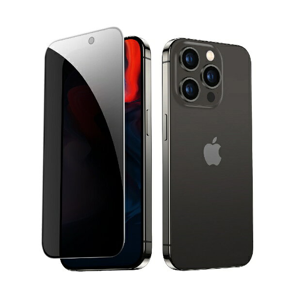 【対応機種】 iPhone 15 Pro専用です。 【強力なプライバシー保護】 高度なプライバシーフィルターにより、28°を超える角度からの視界を遮り、周囲からの覗き見を防止できます。 【米軍MIL規格の保護】 超強力な強化ガラスが15kg...
