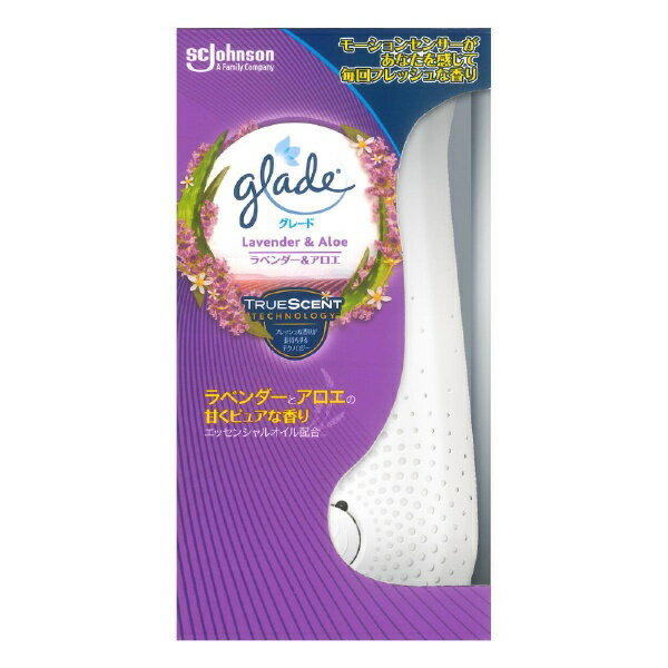 モーションセンサーが人影を感知して自動的にスプレー！人がいる時だけ消臭するから経済的自動で1回スプレーした後は、約20分間休止モードになり、無駄に何度もスプレーしない。休止モード中でもスプレーしたい時は、本体正面のボタンを押せばいつでもスプ...