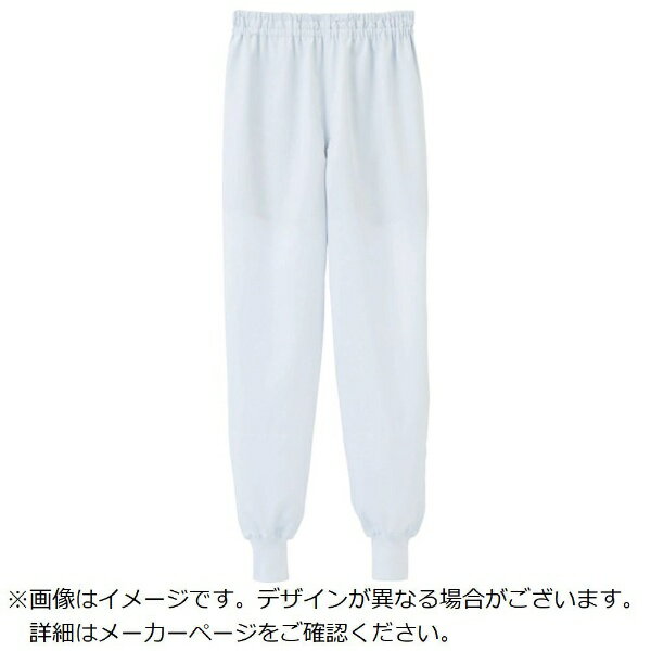 ■軽量・吸汗・速乾性・防汚機能に優れた素材「制電ピケ」を使用した　”涼みドライ（SZ）”　シリーズです。■透け防止対策としてベージュの腰インナー、体毛落下防止対策として足首にホワイトのインナーがついています。【用途】・高温作業場向け用【仕様...