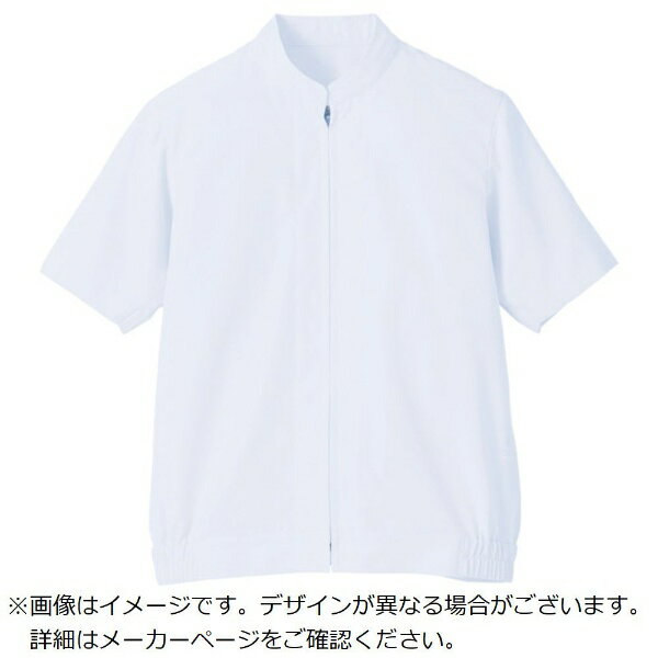 ■高温作業場向け、涼みドライシリーズの半袖ジャンパーです。■ウエストインナーレスのため暑熱対策や水場仕事にもおすすめ。■フロントはセミオートコイルファスナー、縫製仕様は巻き伏せ縫いです。■インナー袖口仕様はメッシュ＆鹿の子ニットで、締め付け...