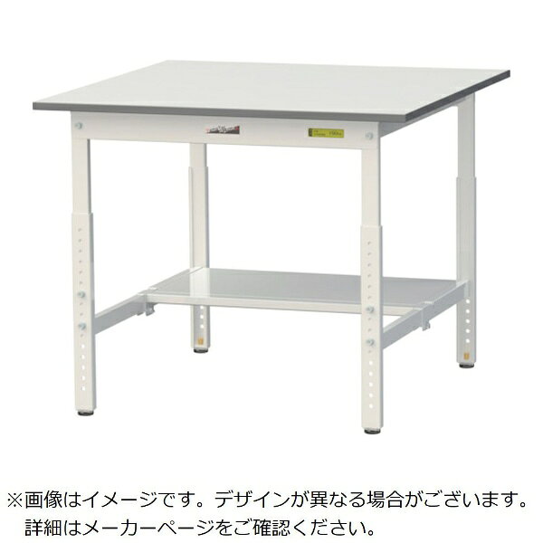 ■高さが調整できるので、使いやすい高さにセットできます。■25mmピッチで高さ調整が調整が可能です。■棚板は工具などの置き場所に便利です。【用途】・軽作業用。【仕様】・天板材質： 低圧メラミン化粧板・間口（mm）： 900・奥行（mm）： ...